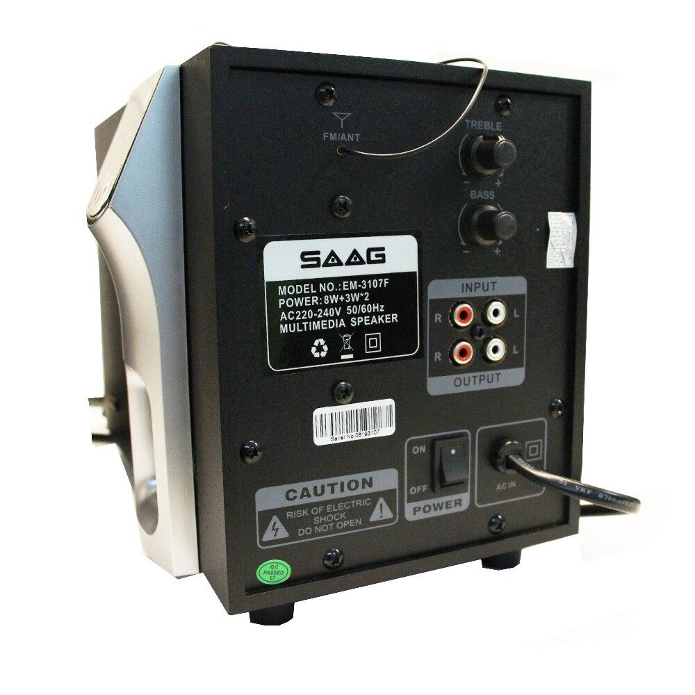 SAAG ลำโพง Bluetooth 2.1 รุ่น EM-3107F Orbit กำลังขับ 14 W Multimedia ...