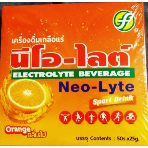 Neo Lyte ถูกที่สุด พร้อมโปรโมชั่น ธ.ค. 2022|BigGoเช็คราคาง่ายๆ