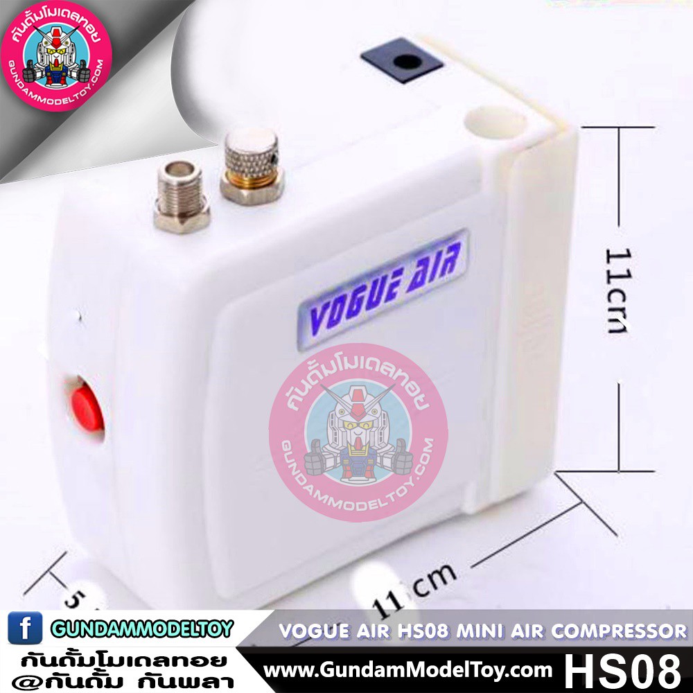 HS08 MINI AIR COMPRESSER AIRBRUSH 0.3mm ชุดสุดคุ้ม ปั๊มลม แอร์บรัช ...