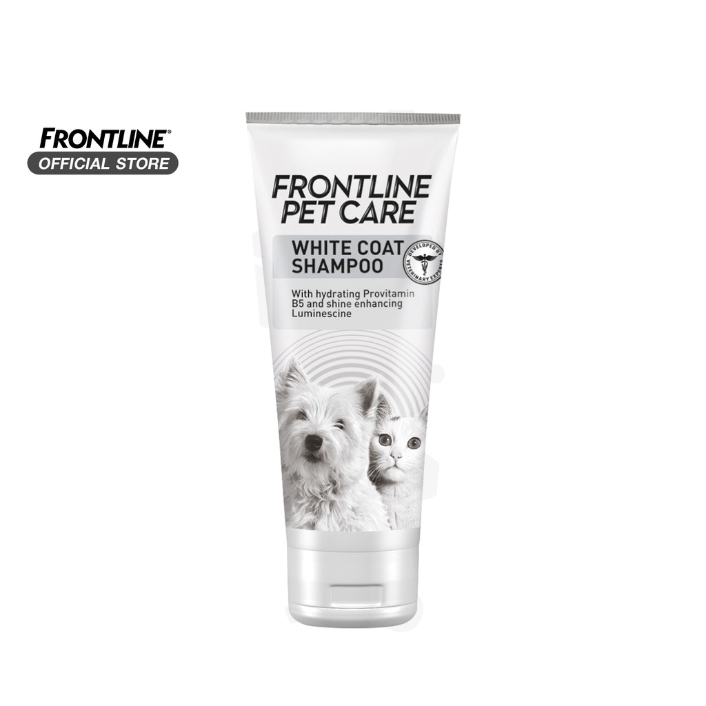 FRONTLINE PET CARE WHITE COAT SHAMPOO 200ml แชมพูสำหรับขนสีขาวหรือสี ...