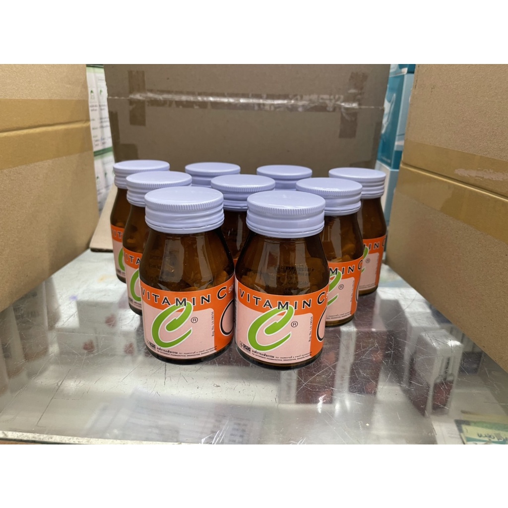 วิตามินซี องค์การเภสัชกรรม (Vitamin C) 500 มิลลิกรัม พร้อมส่ง - nsmileland - ThaiPick