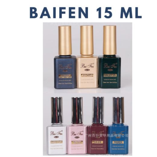 Baifen รุ่นใหม่ 2020 ของแท้ 100 ใบเฟิน ทอป เบส ทอปกระจก ฮาร์ทเจล ไล่ ...