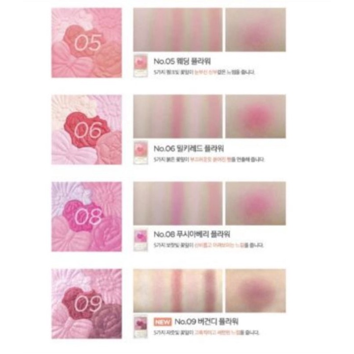 ของแท้100 ฉลากไทยพร้อมส่ง Canmake brush-on เนื้อ glow มี shimmer No. 1 ถึง 16 - nuai8888 - ThaiPick
