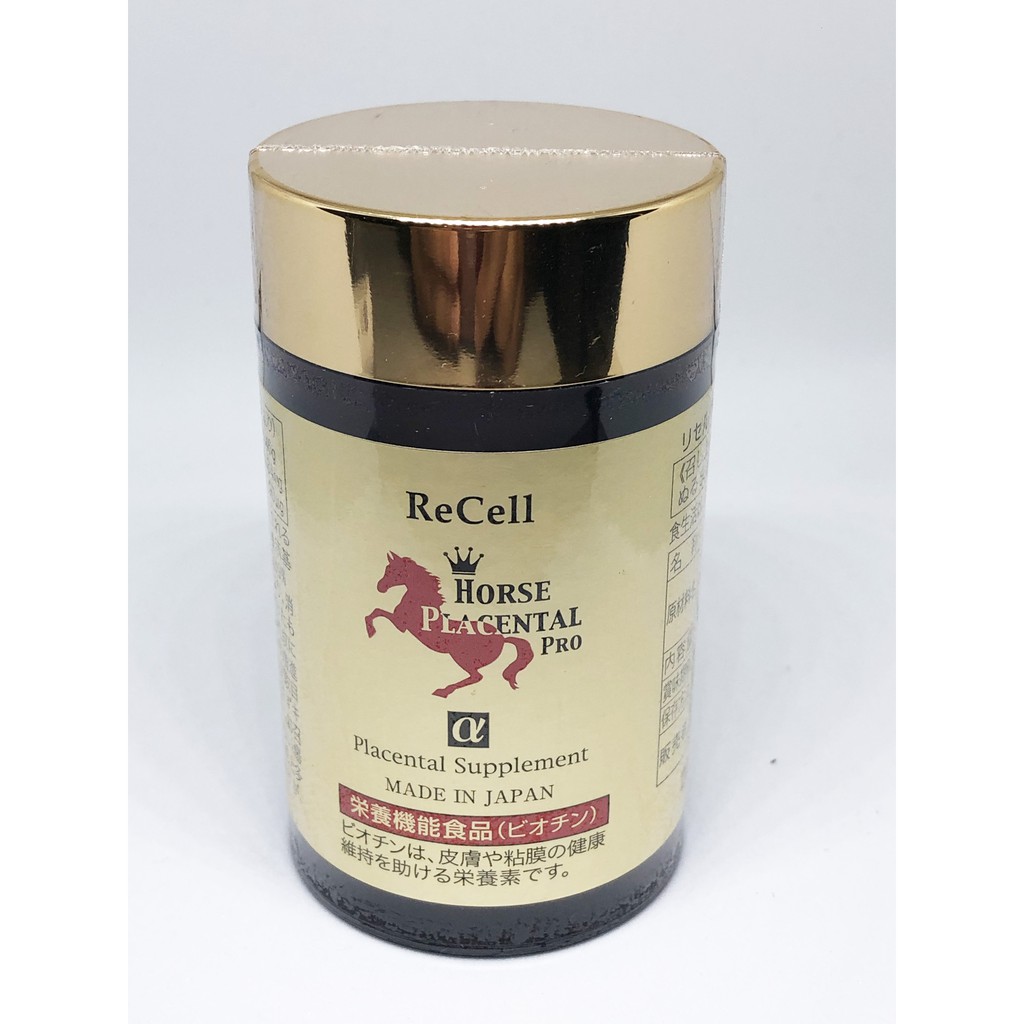 รกม้าบริสุทธิ์รุ่นม้าแดง ReCell Horse Placental Pro α เพิ่มไบโอติน มีพลาเซนต้าเยอะมาก(44292 มก. ...