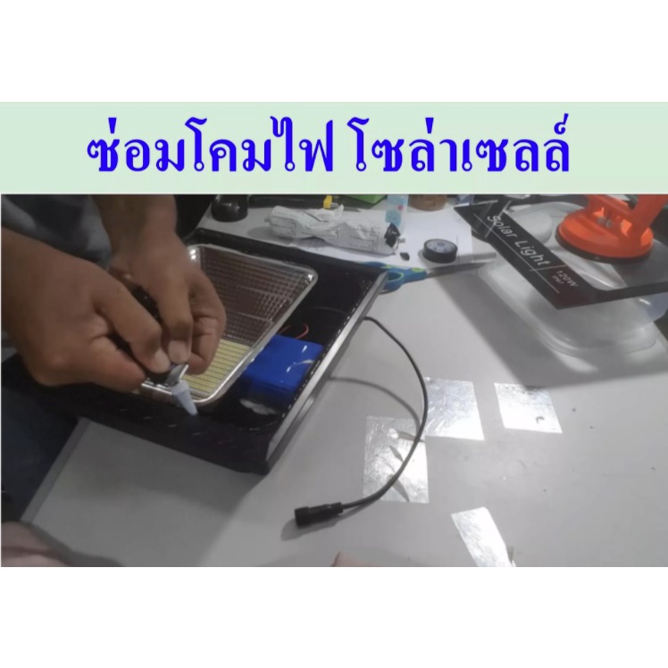 ซิลิโคน สีดํา K-586 ขนาด 55g High Temp RTV กาวทาประเก็น ยาแนวโคมไฟโซล่า ...