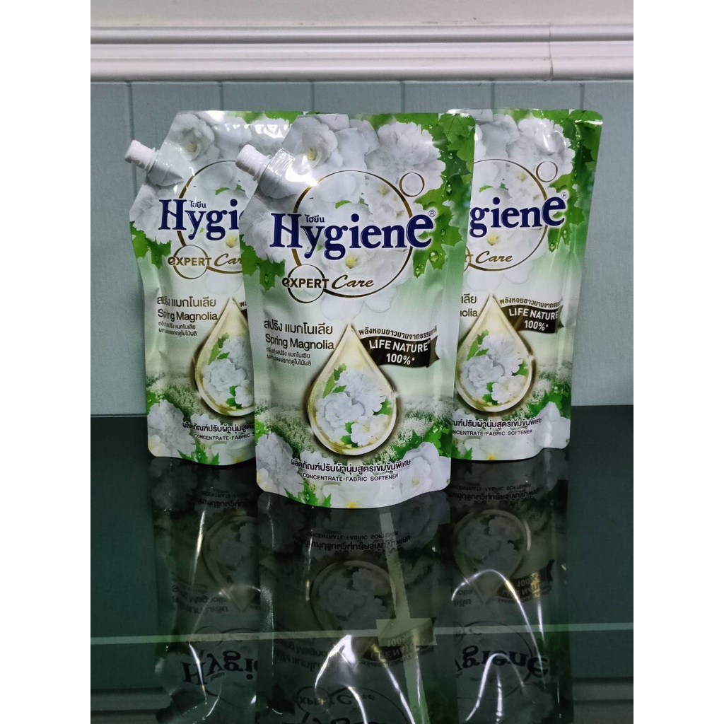ไฮยีน น้ำยาปรับผ้านุ่ม สูตรเข้มข้นพิเศษ Hygiene Expert Care ขนาด 490 - 540 มล. X 1 ถุง - jt64 ...