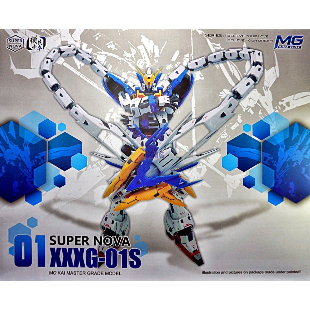 Preoder MG 1100 Altron Blue Supernova - toy_gunpla - ThaiPick