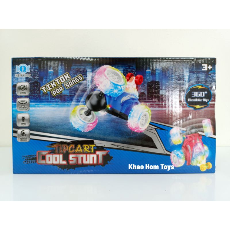 รถบังคับสตั้น TIPCART COOLSTUNT มีเสียงมีไฟ - toys_wealth_trade - ThaiPick