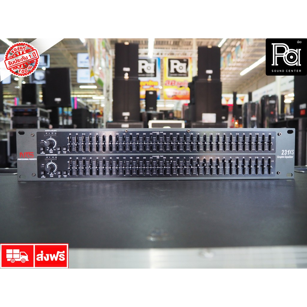 NTS EQUALIZER 231 XS PA SOUND CENTER พีเอซาวด์เซนเตอร์ - pasoundcenter - ThaiPick