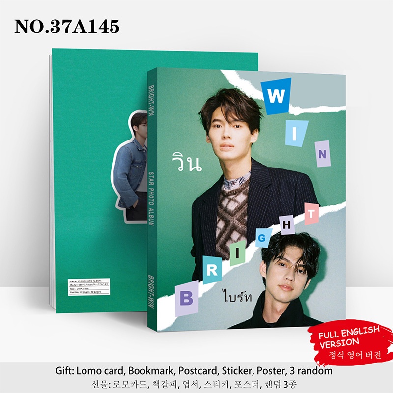 BRIGHTWIN Photo Album Photobook Poster Sticker Bookmark | Shopee Thailand