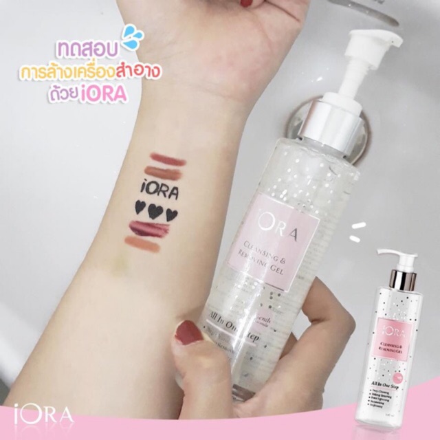 ของแท้เท่านั้นพร้อมส่ง iORA cleansing removing GEL (180 ml.) EXP.23-03 ...