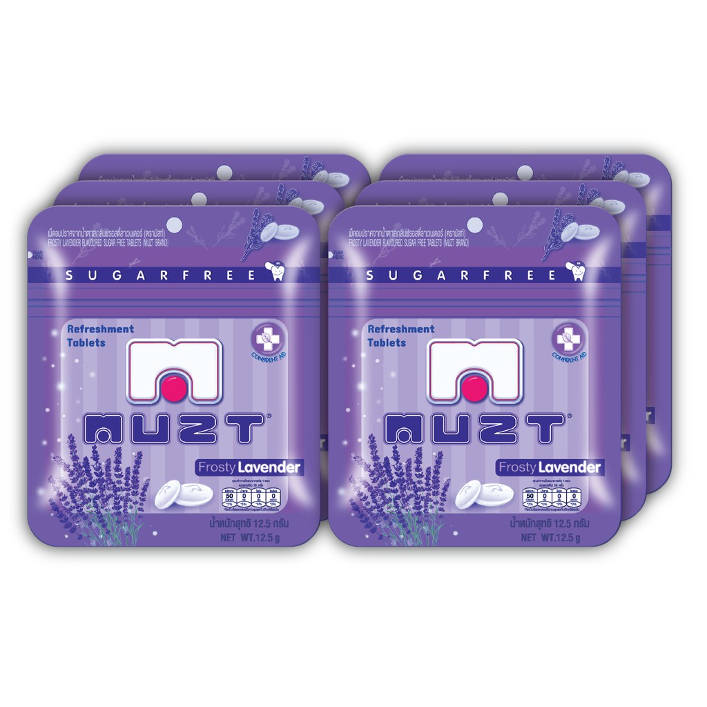 MUZT เม็ดอมปราศจากน้ำตาล กลิ่นฟรอสตี้ลาเวนเดอร์ (ตรามัสท์) 6 ซอง ซองละ ...