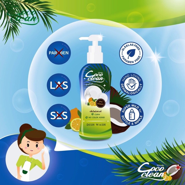 Cococlean แบบ Refill 500 มล. น้ำยาล้างจานและขวดนมเด็ก จากมะพร้าว (แพ็ค 3 ถุง) - riccotrading ...