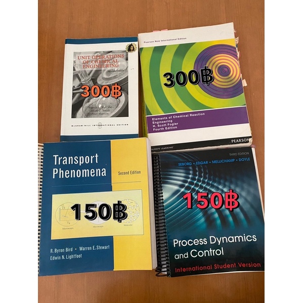 หนังสือ Textbook มือสอง | Shopee Thailand