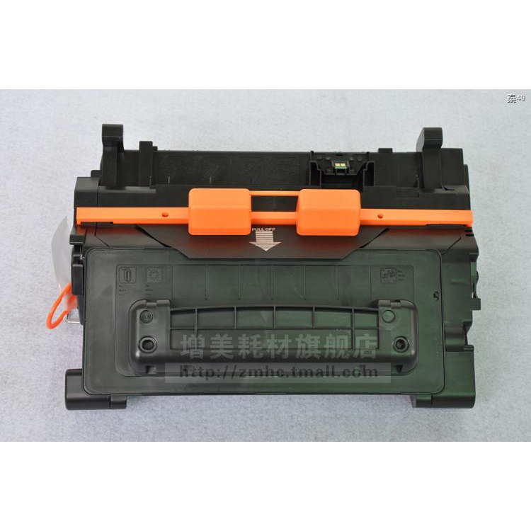 เหมาะสำหรับ CE390A HP M601DN M602DN 600 M603XH M4555 90A ตลับหมึก ...