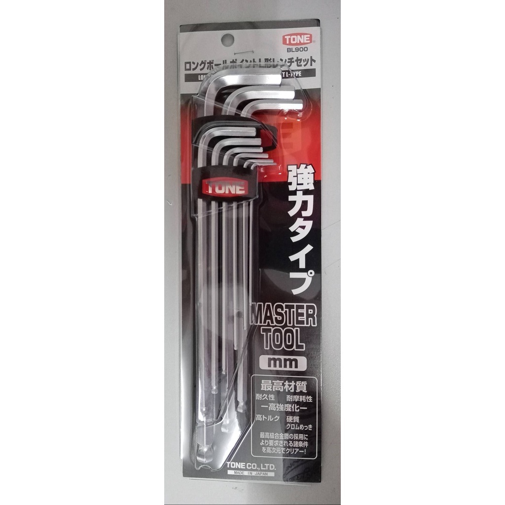 TONE รุ่น BL900 ชุดกุญแจหกเหลี่ยมหัวบอลยาว | Shopee Thailand