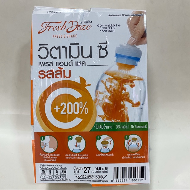 Fresh Doze เพรสแอนด์เชคเครื่องดื่มผงผสมวิตามิน ตราเฟรซโดส แพ็ค 6 ชิ้น ...