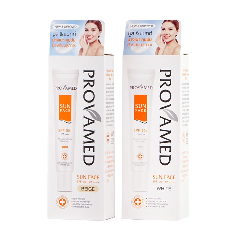 PROVAMED Sun Face SPF 50+ PA+++ 30 ml. เนื้อครีมสี Beige / สีขาว ...