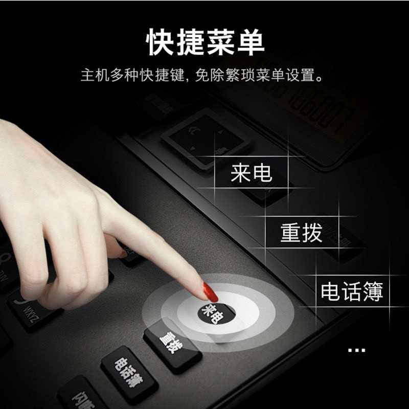 Gigaset original Siemens DL310 โทรศัพท์ไร้สายสำนักงานโทรศัพท์บ้านไร้สายบ้านหนึ่งสำหรับโทรศัพท์ ...