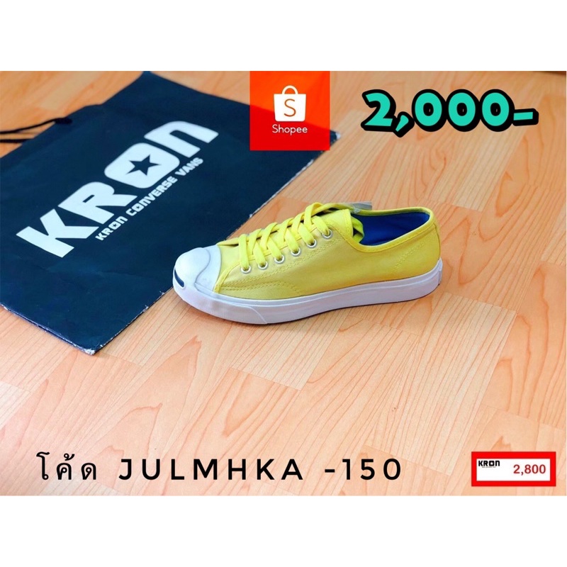 CONVERSE JACK PURCELL PLAY BOLD OX YELLOW CHINE | Shopee Thailand