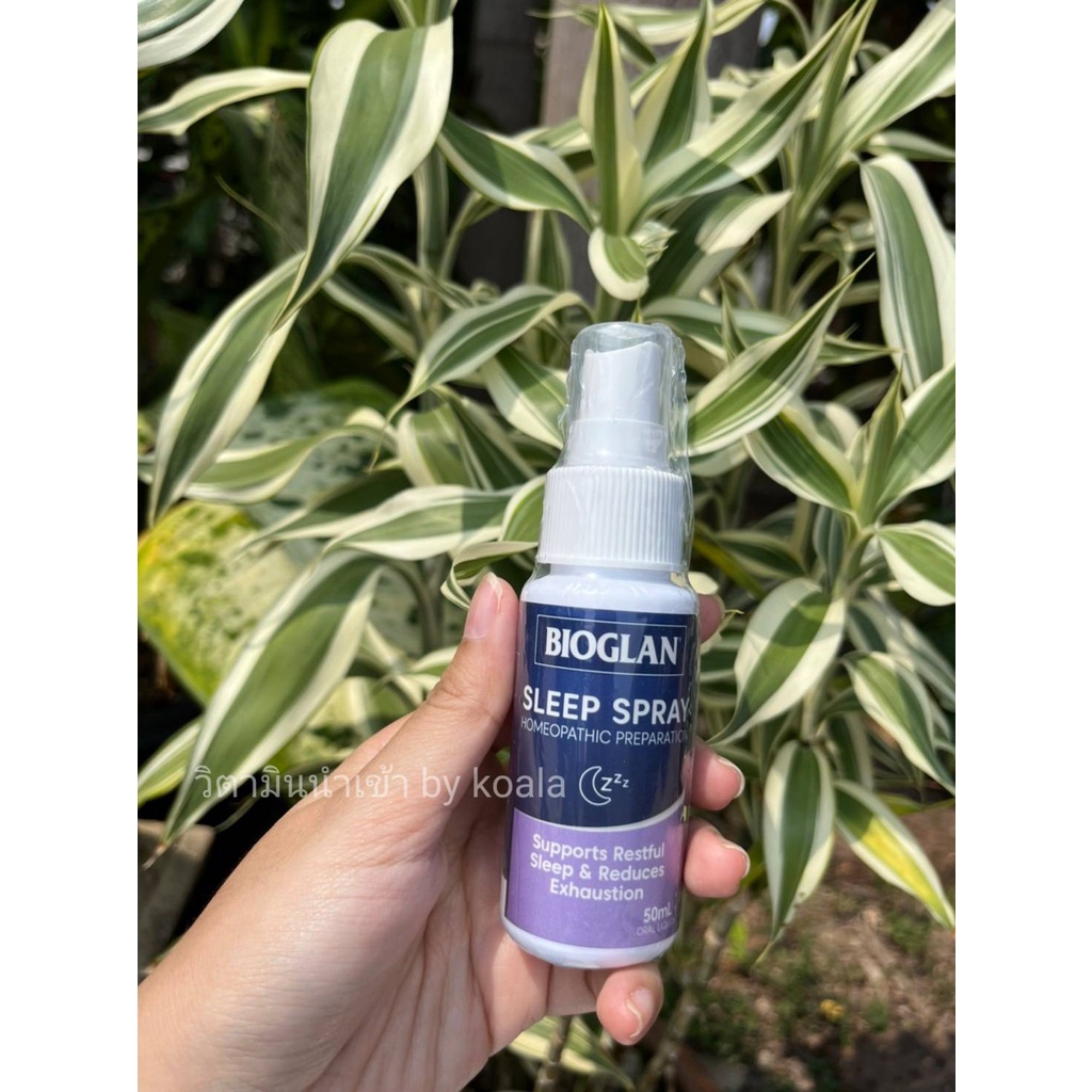Bioglan sleep spray ขนาด 50mlวิตามินนำเข้าจากออสเตรเลียวิตามินนอนหลับ ...