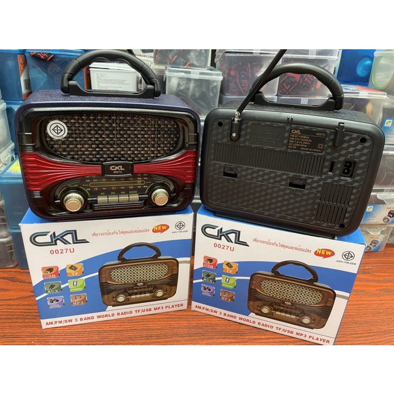 CKLวิทยุหน้าโบราณคลาสสิครุ่น0027UบลูทูธFM-AMUSBTF Cardชารจ์เก็บไฟใส่ ...