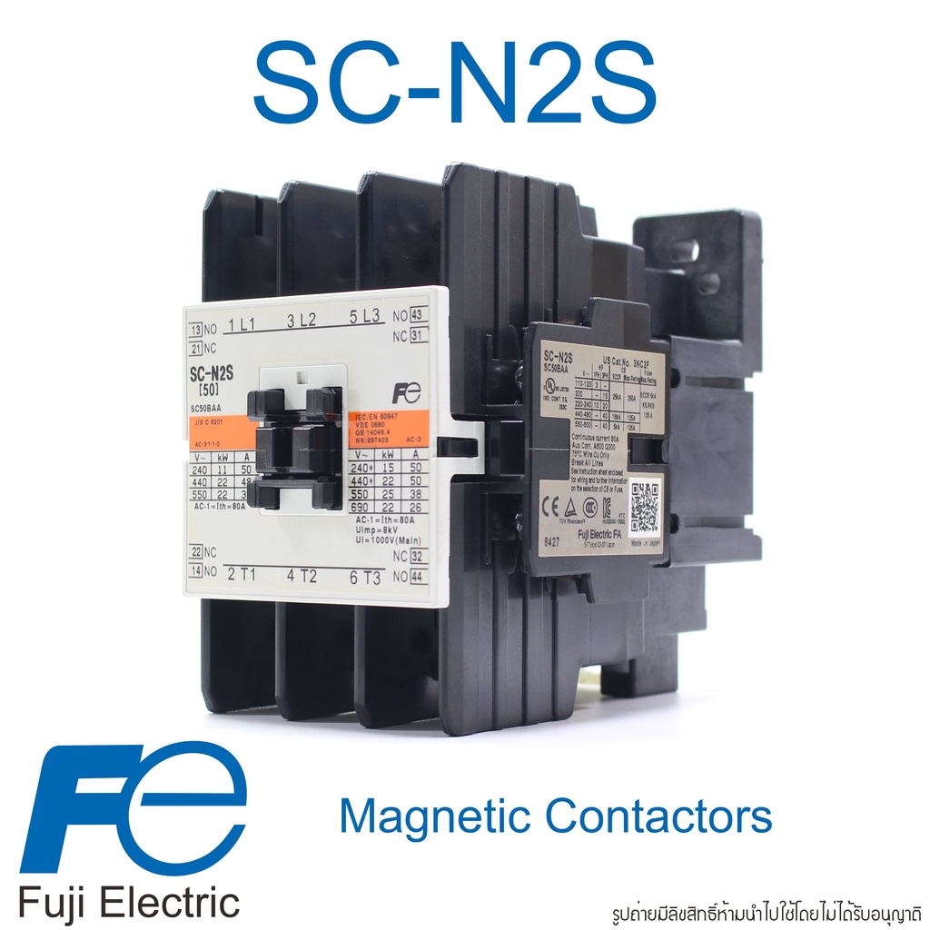 SC-N2S Fuji Electric MAGNETIC CONTACTORS Fuji Electric แมกเนติกคอนแทกเตอร์ FUJI SC-N2S FUJI ...