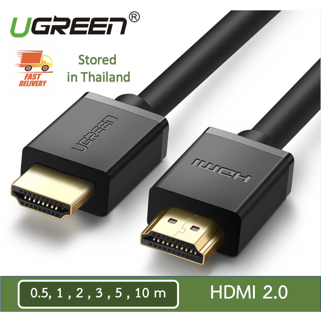 ส่งไวจากไทย UGREEN สาย HDMI 2.0 Cable Male to Male 4K60Hz Full HD ...