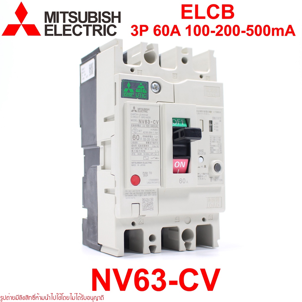 NV63-CV MITSUBISHI NV63-CV ELCB NV63-CV MITSUBISHI NV63-CV 3P 60A 100 ...