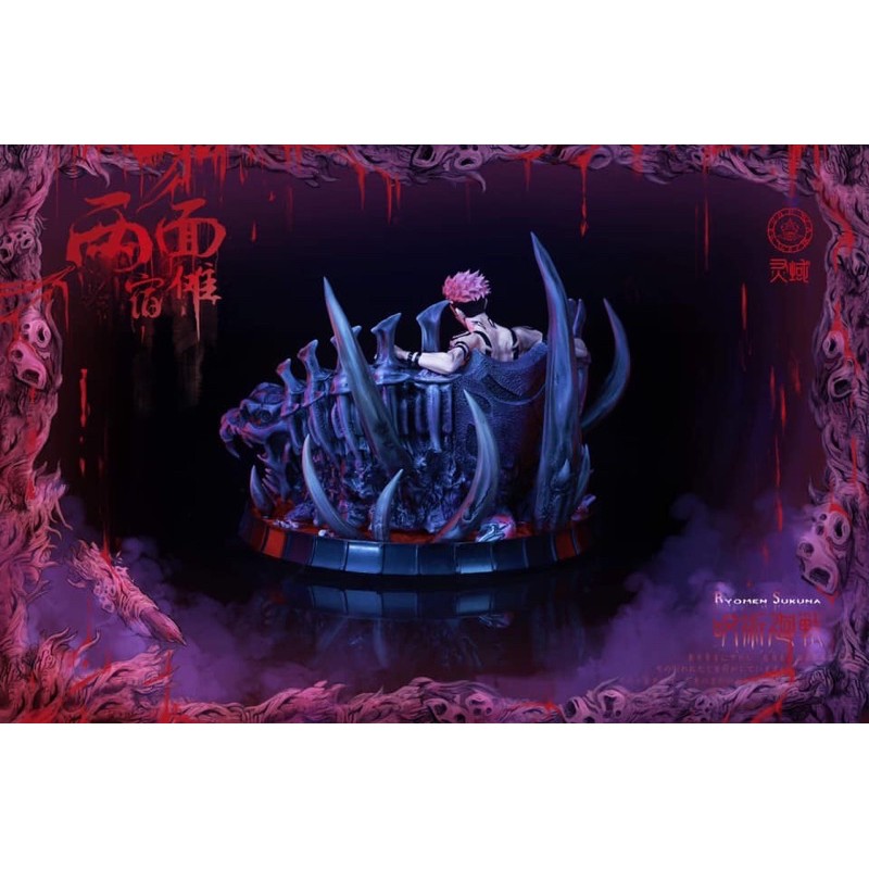 **พรีออเดอร์** Ryomen Sukuna - Jujutsu Kaisen Spiritual realm studio ...