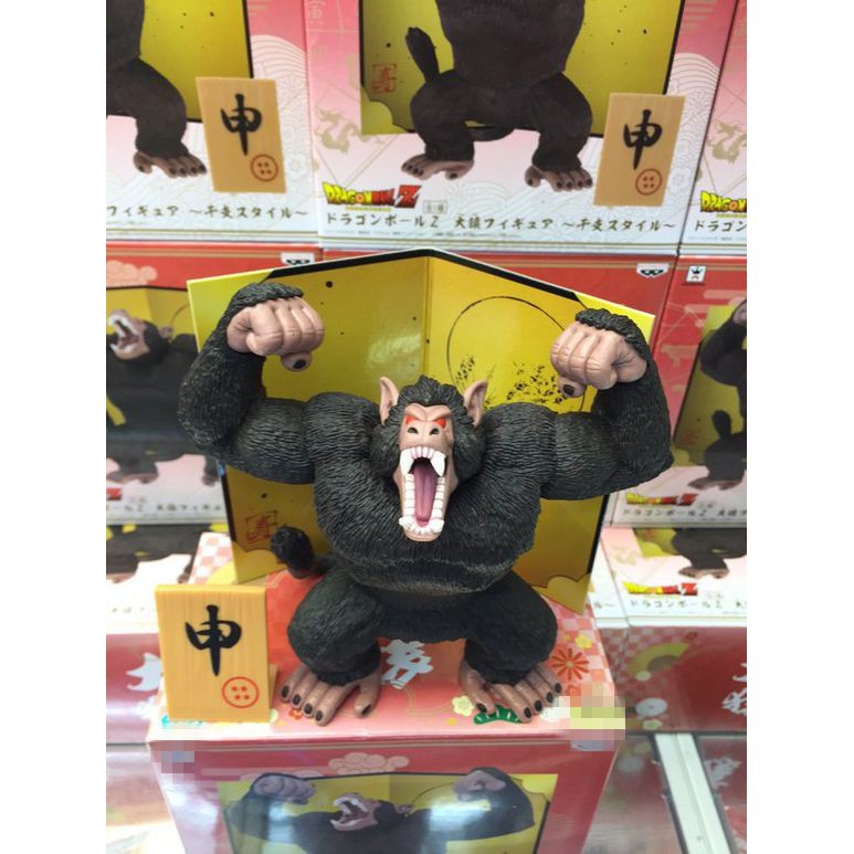 มังกรลูก Wukong การเปลี่ยนรูป 28 Shen Dawei กอริลลาทำมือตุ๊กตาโมเดล ...