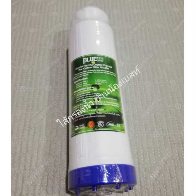 คันเบ็ดตกปลาใหญ่ ATTACKER BLUE WAVE ไกด์ที่มัขนาดใหญ่เสริมความแข็งแรงของตัวคันเบ็ดเพื่อสู้กับปลา ...