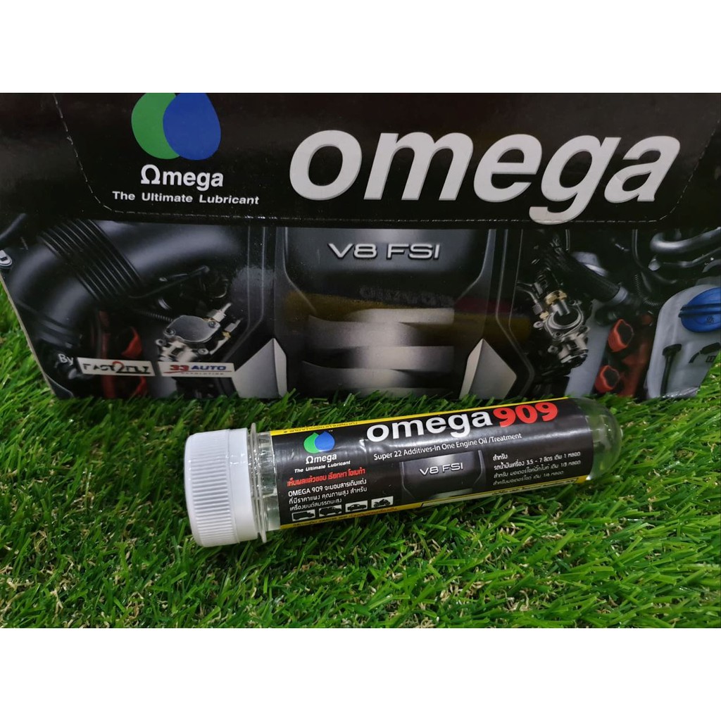 สารเคลือบเครื่องยนต์โอเมก้า 909 Omega 909 “Super Engine Oil Additive” | Shopee Thailand