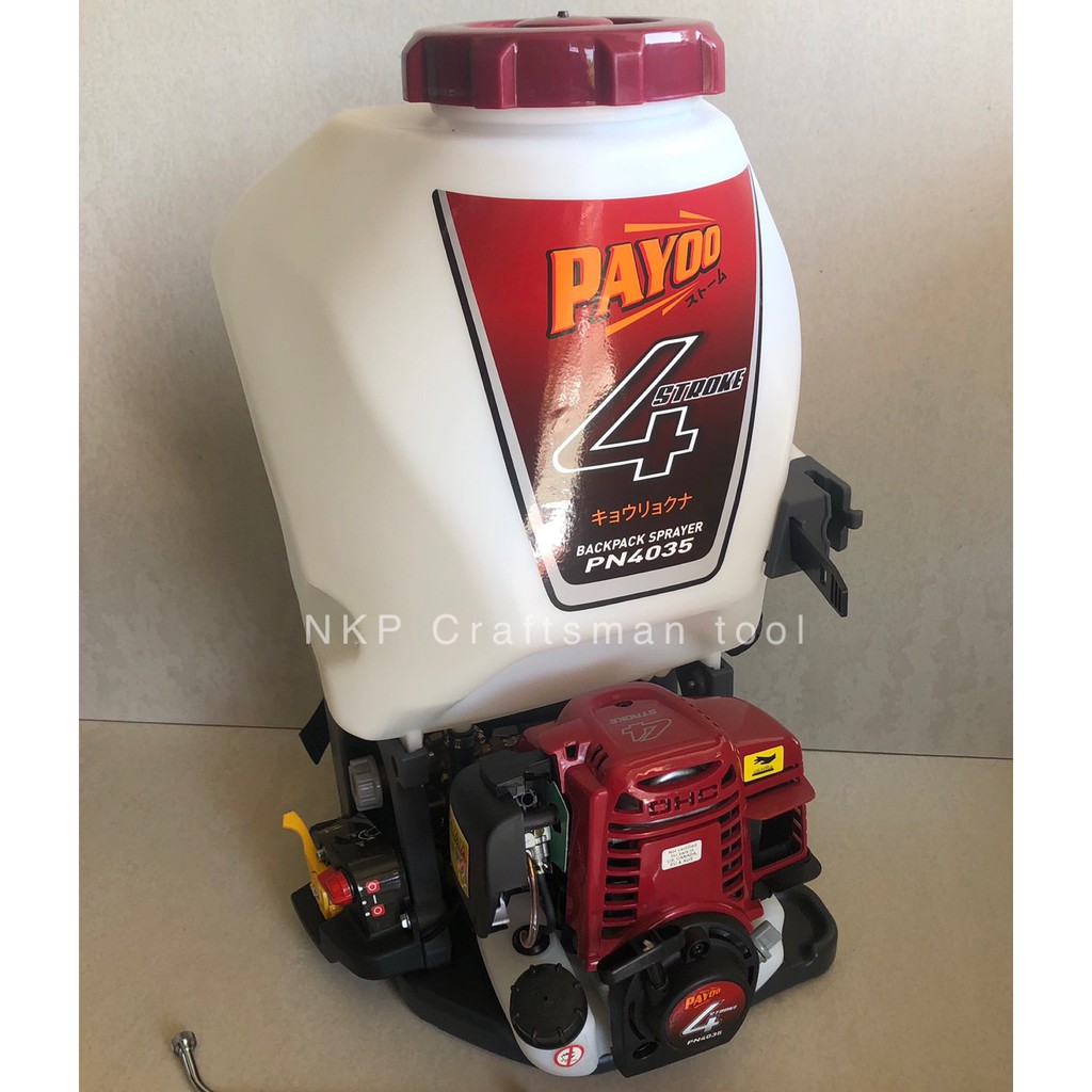 เครื่องพ่นยาสะพายหลัง 4 จังหวะ ยี่ห้อPAYOO รุ่น PN4035 ของแท้100 - nkp_craftsman_tool - ThaiPick
