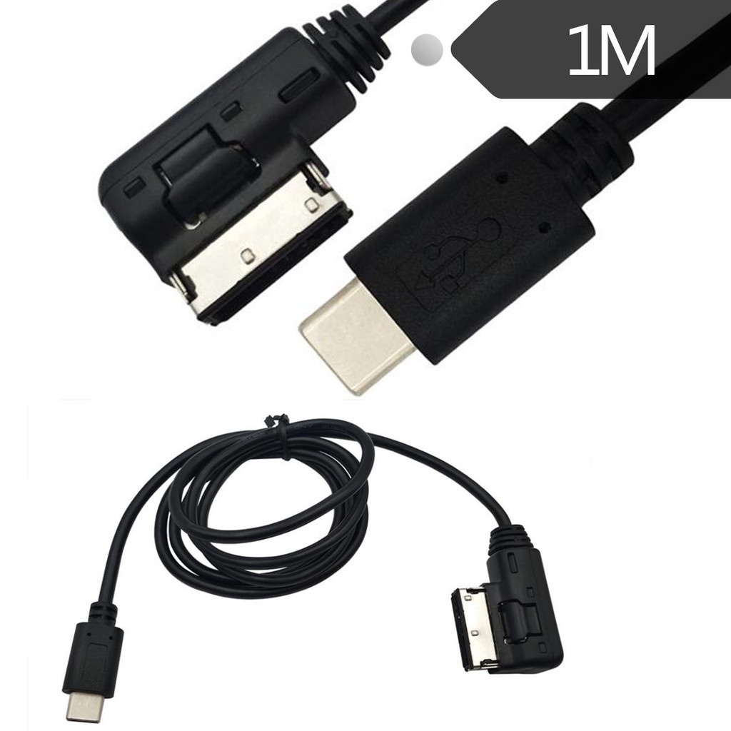 สายชาร์จ USB-C LeTV MDI 3.1 สําหรับ Audi AMI Volkswagen - wystyle.th ...