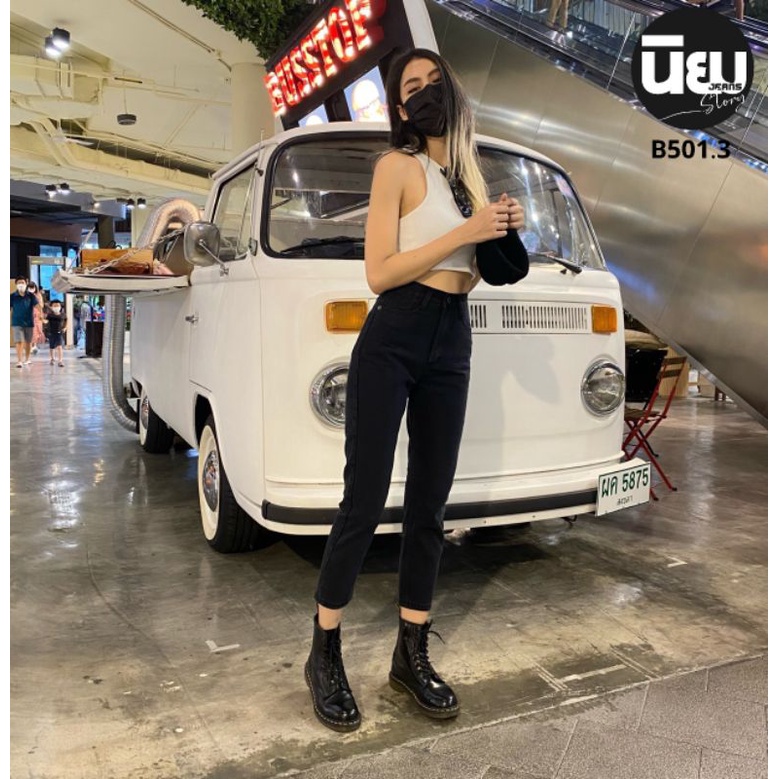 Niyom Jeans รุ่น B501.3 กางเกงยีนส์ ทรงบอยสลิม - niyomjeansbrands ...