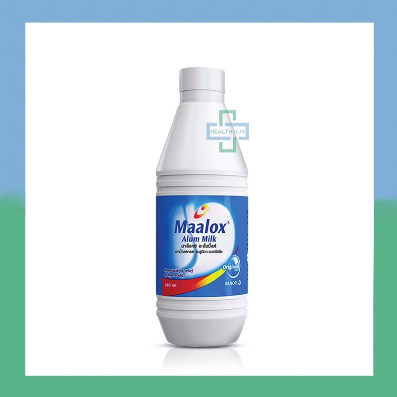 Maalox ถูกที่สุด พร้อมโปรโมชั่น ส.ค. 2022|BigGoเช็คราคาง่ายๆ