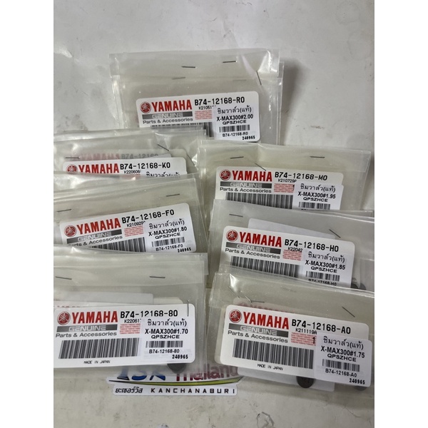 ysr.machine.parts, ร้านค้าออนไลน์ | Shopee Thailand