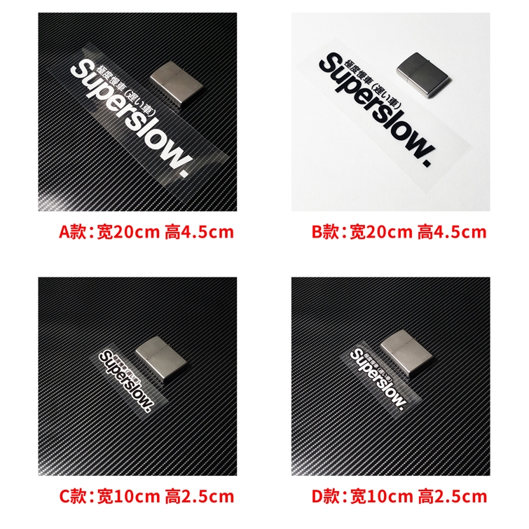 ตกแต่งรถยนต์ไฟฟ้า Superslow ช้ามากบุคลิกภาพรถยนต์รถจักรยานยนต์ไฟฟ้าตก ...