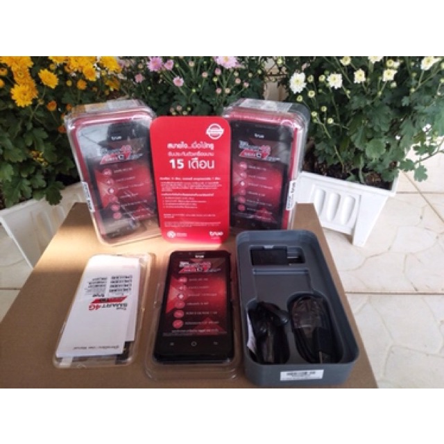True SMART 4G GEN C 5.0 (ล๊อกซิมทรู )หน้าจอ 5 นิ้ว - kasalonggroup ...