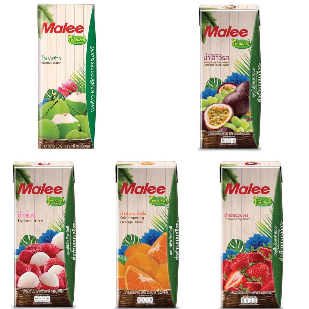 (แพ็ค 3) Malee Tropical มาลี ทรอปิคอล น้ำผลไม้ มี 5 รส 180 มล. | Shopee ...