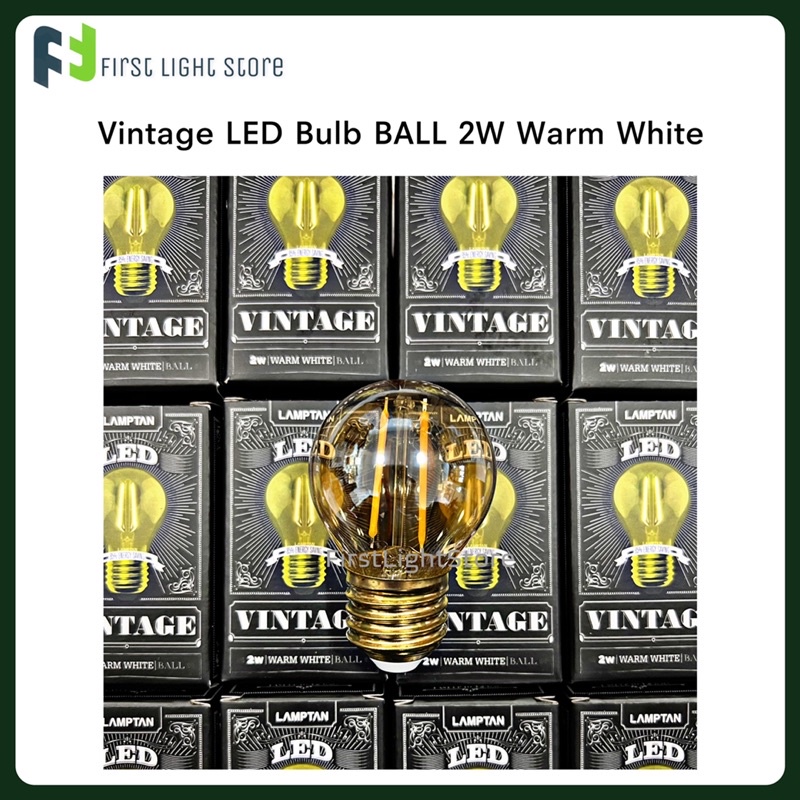 LAMPTAN หลอดไฟLED วินเทจ LED Vintage หลอดไฟวินเทจ หลอดวินเทจ 2W 4W หลอดสีชา แสงเหลือง Warm White ...