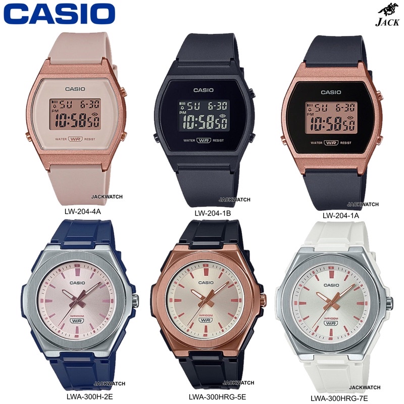 CASIO นาฬิกาข้อมือผู้หญิง รุ่น LW-204 LWA-300H รับประกันศูนย์CMG1ปี LWA ...