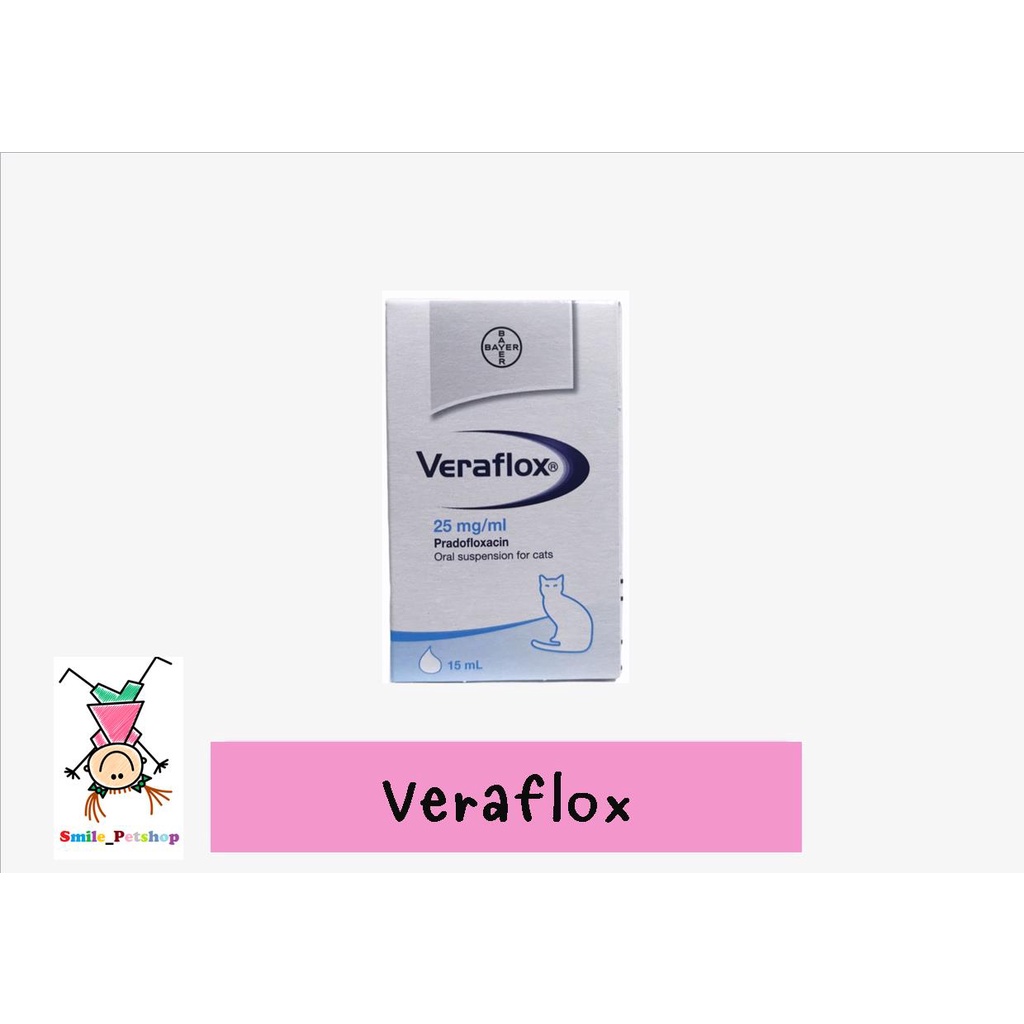 Veraflox (pradofloxacin) วีราฟล๊อก ระงับช่องปากสำหรับแมว 15 มิลลิลิตร ...