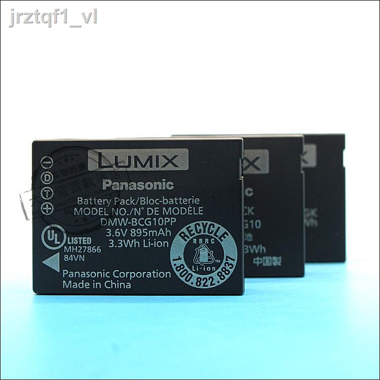 แบตเตอรี่กล้องOriginal Lumix Panasonic DMW-BCG10E BCG10GK BCG10PP กล้อง ...