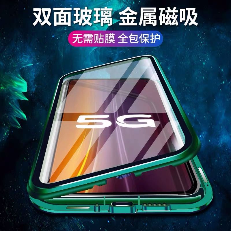 《ลดราคา》 เคสมือถือ iphone Magneto VIVO IQOO3 5G รุ่นเคสโทรศัพท์มือถือ ...