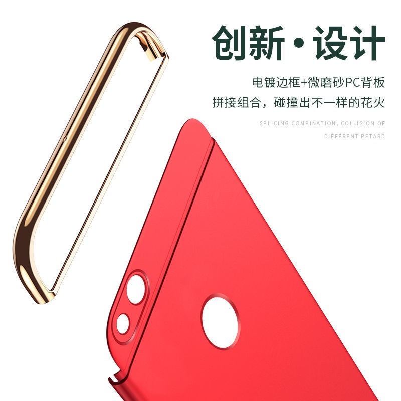 หน้ากากอนามัยมาส์กหน้า┋ เคสโทรศัพท์มือถือ Huawei Honor 8 Youth Edition ...