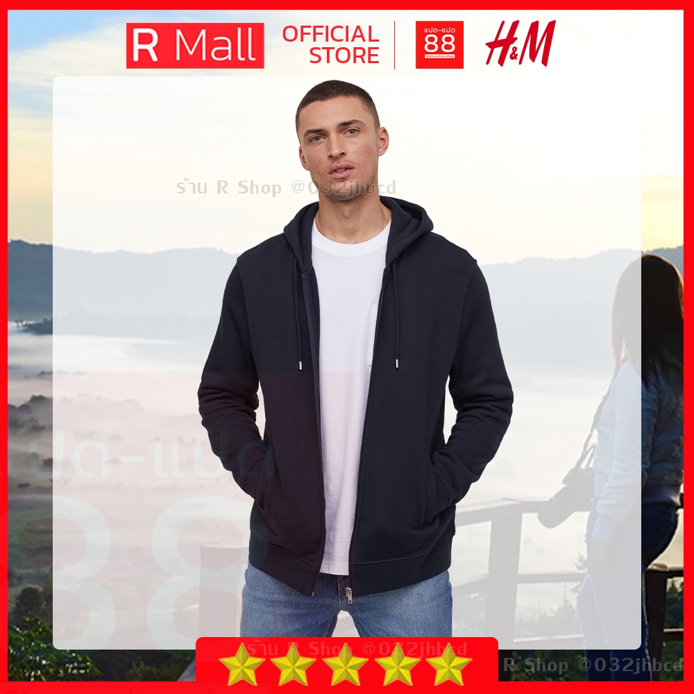 เสื้อกันหนาวแท้ HM เสื้อกันหนาวแบบมีซิป มีฮู้ด hoodie HM - rshop.88 ...