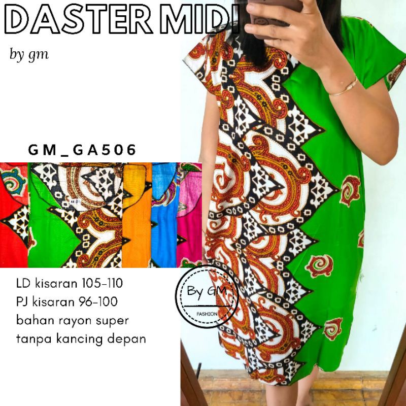 Daster Midi Motif Flower รูปภาพบานเลื่อนสําหรับตกแต่งรูปภาพแม่ลูกอ่อน ...