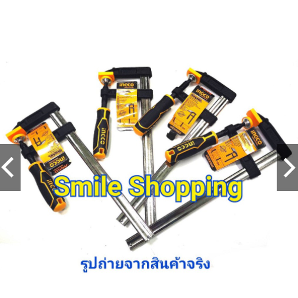 f clamp 12 นิ้ว ถูกที่สุด พร้อมโปรโมชั่น ก.ย. 2025 | BigGoเช็คราคาง่ายๆ